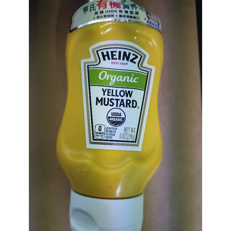 亨氏HEINZ 有機黃芥茉醬倒瓶226g美國製 | 蝦皮購物