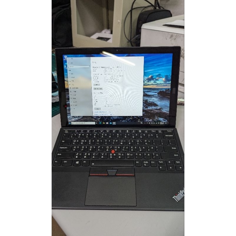Thinkpad X1 tablet gen2 | 蝦皮購物