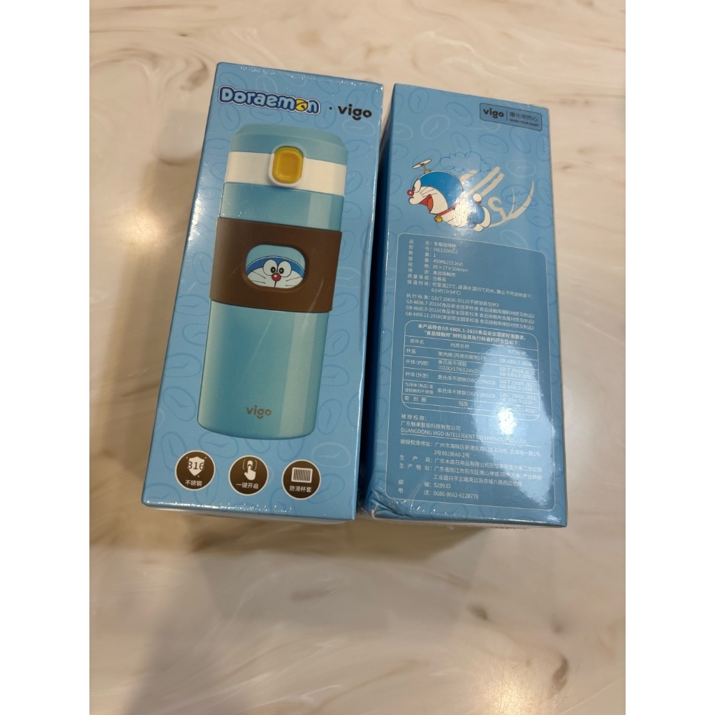 全新商品 正版授權雷標 VIGO 哆啦a夢 車載咖啡杯 穿梭夢#晴空藍 450ml 316不鏽鋼 防滑杯套 現貨 | 蝦皮購物