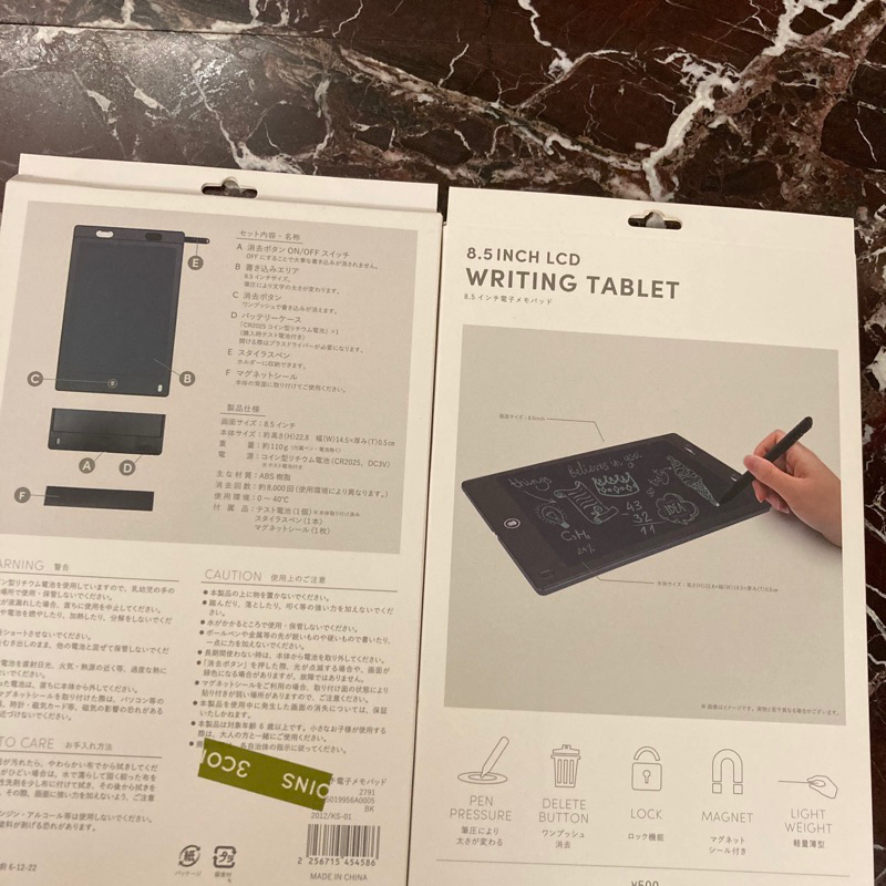 現貨兩款，日本3coins 8.5吋 LCD液晶電子手寫板 兒童繪圖板一鍵清除 繪畫創作畫畫板 塗鴉（黑色/透明） | 蝦皮購物