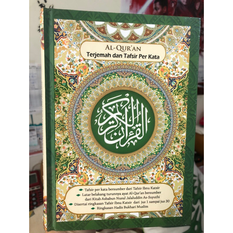 Al-QURAN Terjemah dan Tafsir Per kata | 蝦皮購物 Al-QURAN Terjemah dan Tafsir Per kata | 蝦皮購物