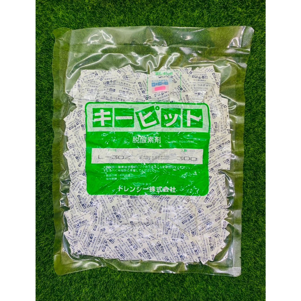 【捲髮阿嬤的柑仔店】＃多連喜＃中低水活性脫氧劑(30c.c)L-30Z 300個/包 | 蝦皮購物