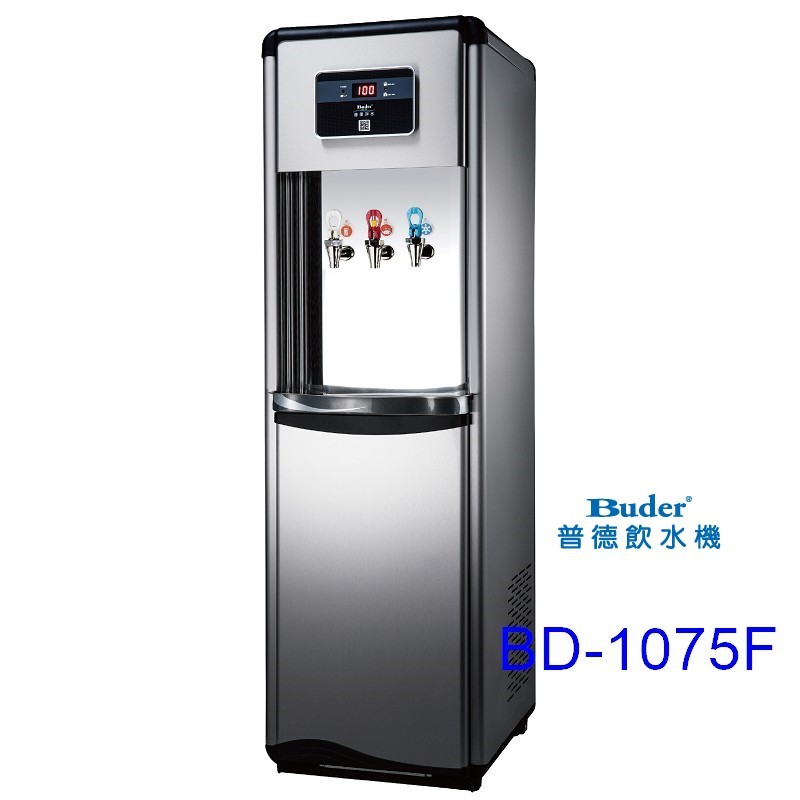 普德-立式三溫水塔型RO飲水機BD-1075F 【含標準五道RO過濾系統】 | 蝦皮購物