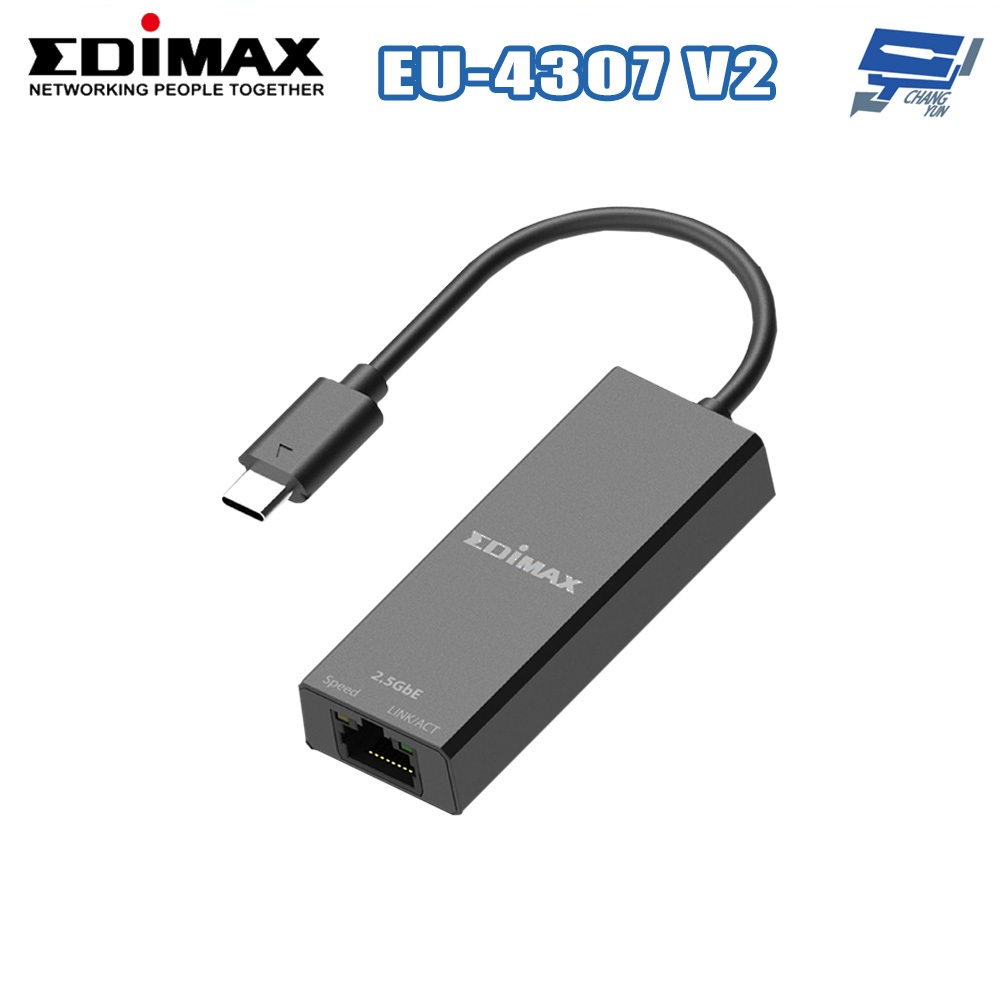 昌運監視器 EDIMAX 訊舟 EU-4307 V2 USB Type-C轉2.5G Gigabit超高速網路卡 | 蝦皮購物