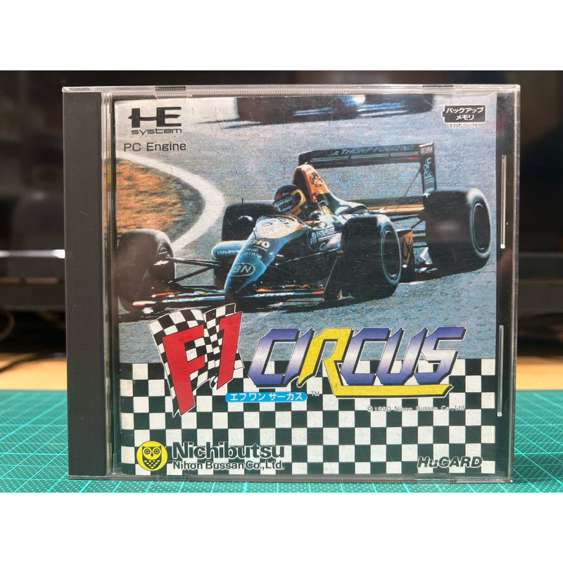 激動的巨人 二手現貨 PCE PC Engine GT Hu卡 日版 F1 賽車 F1 CIRCUS 盒書齊 實物拍攝 | 蝦皮購物