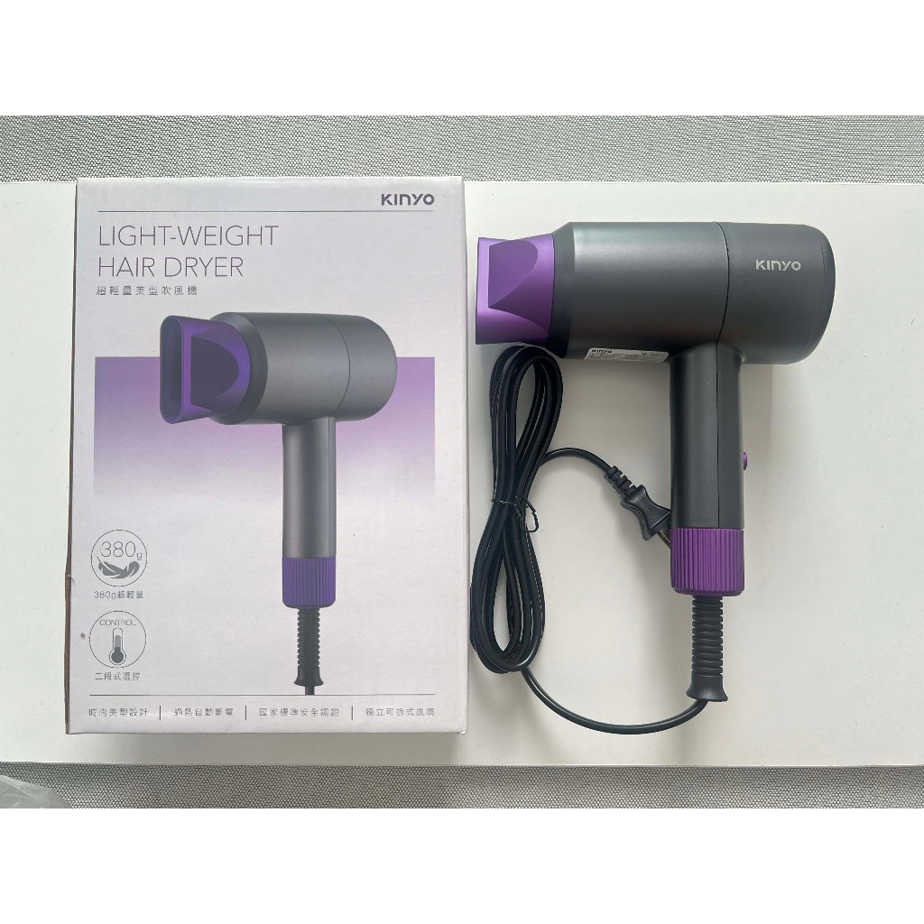 《全新轉賣》【KINYO 超輕量美型吹風機 KH-196】吹風機 大風量吹風機 專業吹風機 沙龍級吹風機 負離子吹風機（ | 蝦皮購物