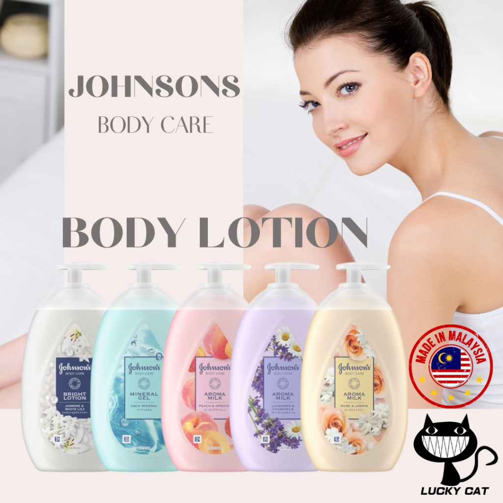 【日本直郵】Johnson's 嬌生 BODY CARE Body Lotion Series 身體乳液 500mL | 蝦皮購物