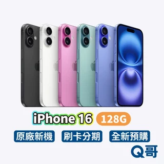 蝦皮3C家電 ｜買家電享划算，家電優惠都在蝦皮家電！