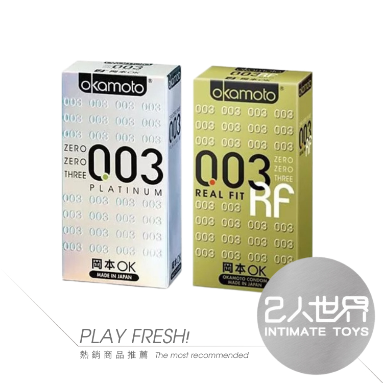 【實體連鎖】okamoto 岡本｜003 極薄保險套-6入(RF極薄貼身/PLATINUM 極薄白金) | 蝦皮購物