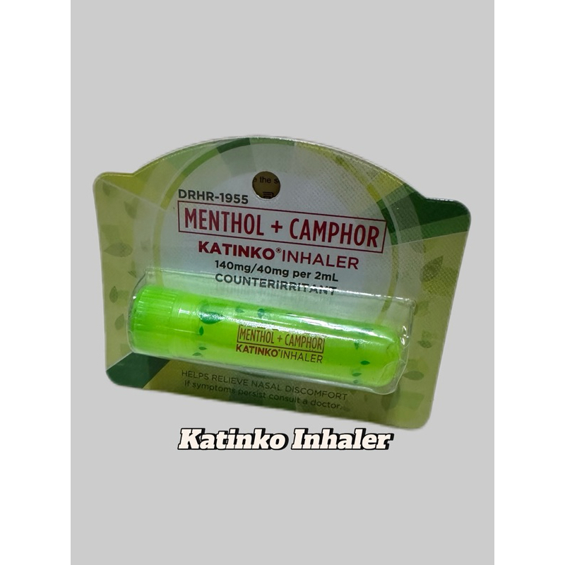 Katinko Inhaler | 蝦皮購物