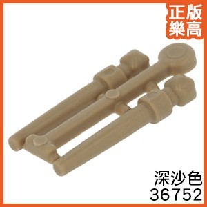樂高 LEGO 深沙色 魔法棒 魔杖 哈利波特 人偶 配件 36752 6270031 6254388 Tan Wand | 蝦皮購物