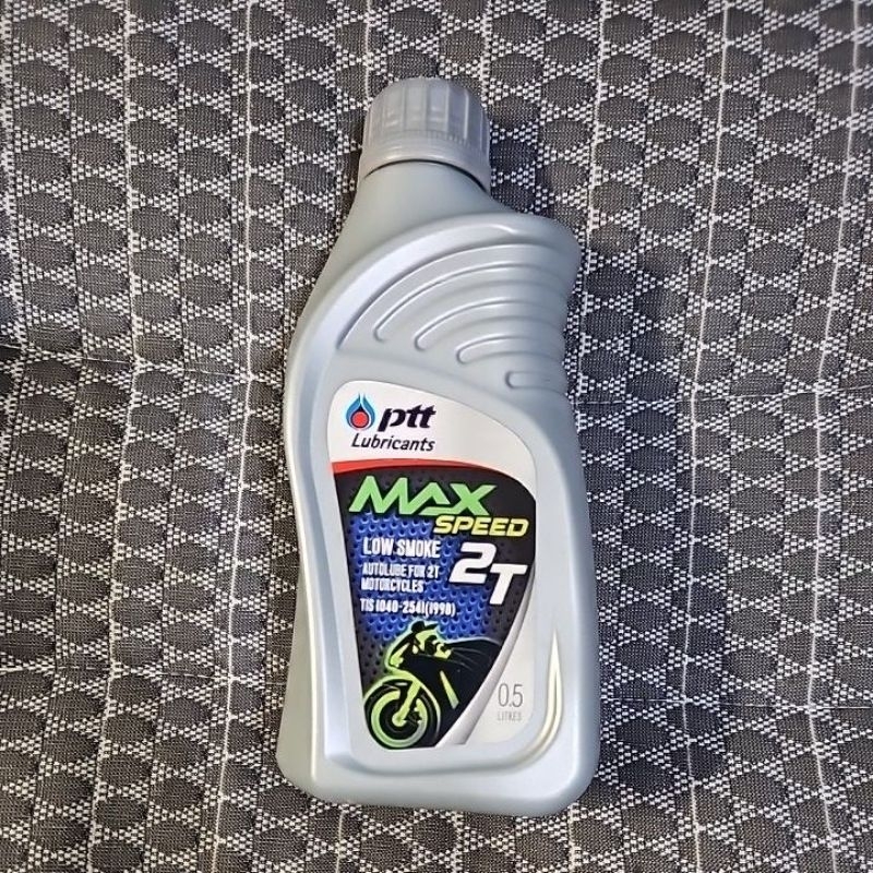 獨特香味 正版 ptt 機油 香水 ptt speed 二行程機油 2T 機油 追風 DT NSR RG Dio | 蝦皮購物