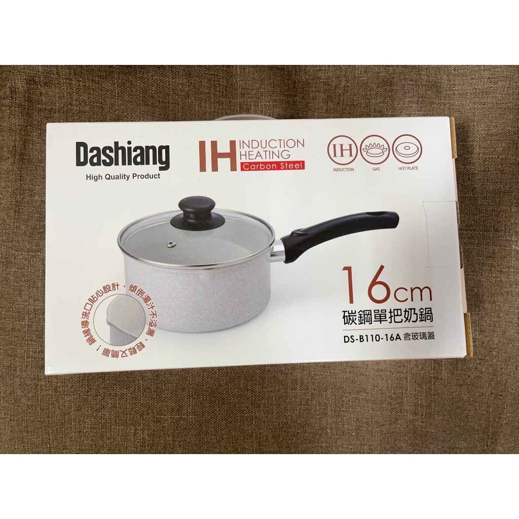 # Dashiang # 碳鋼單把奶鍋 碳鋼單柄小奶鍋16cm含玻璃蓋 泡麵鍋 單人鍋 | 蝦皮購物
