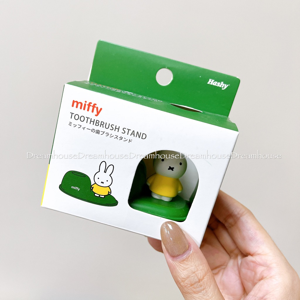 日本帶回 hashy MIFFY 米飛兔 米菲兔 米飛 矽膠 造型牙刷架 牙刷放置架 牙刷置物架 小物收納 筆架 印章架 | 蝦皮購物
