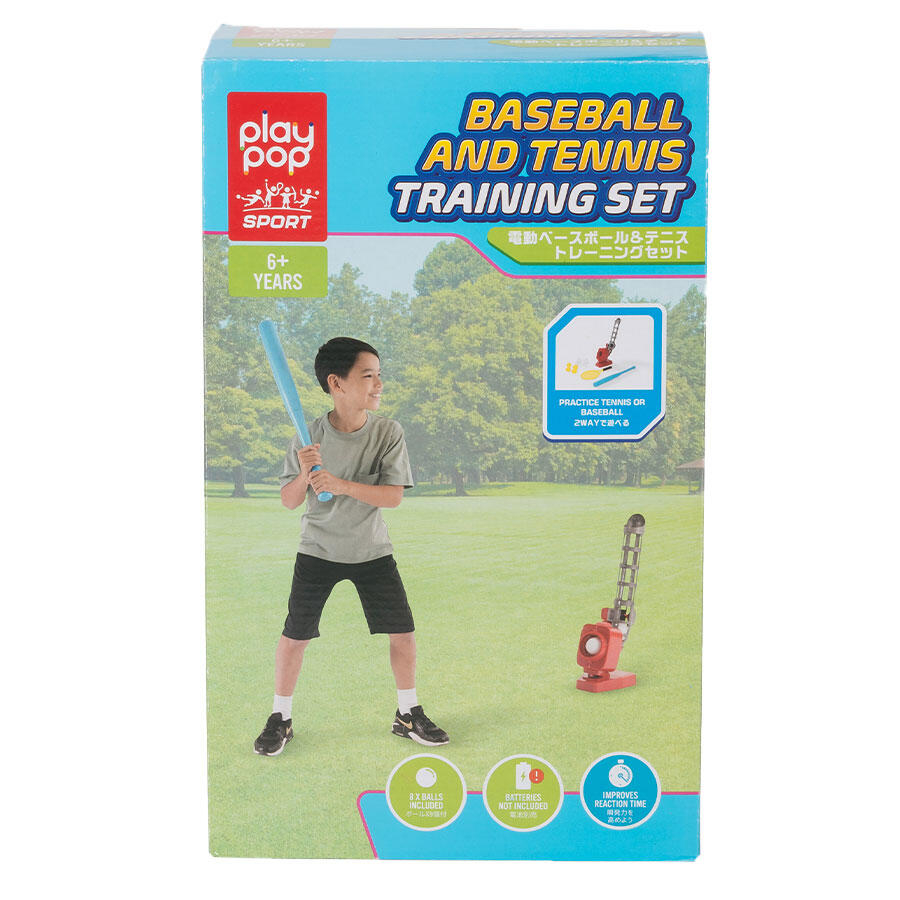 Play Pop Sport 2合1兒童發球練習器 | 蝦皮購物