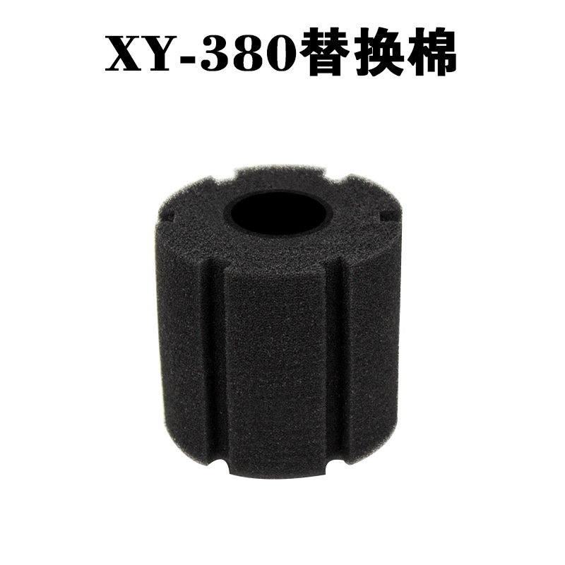 信友水妖精 水族箱過濾器 高品質水妖精 過濾水妖精 水妖精濾棉 XY180 XY280 XY380 氣動式培菌 水中過濾 | 蝦皮購物