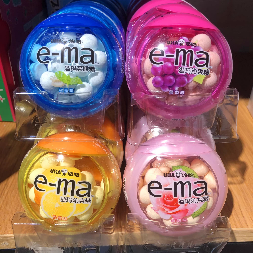 🔥在台出貨🔥 Uha 🇯🇵日本味覺糖 e-ma 喉糖 水果糖系列 約會香體糖果 (葡萄🍇/綜合水果🍎🍑🍇🍊🥭) | 蝦皮購物