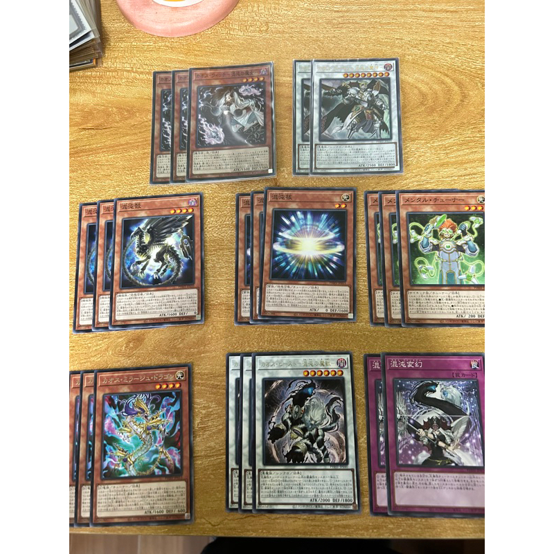 PHHY-JP039 混沌魔神 (PHHY-JP009 混沌女巫 混沌的魔女) | 蝦皮購物