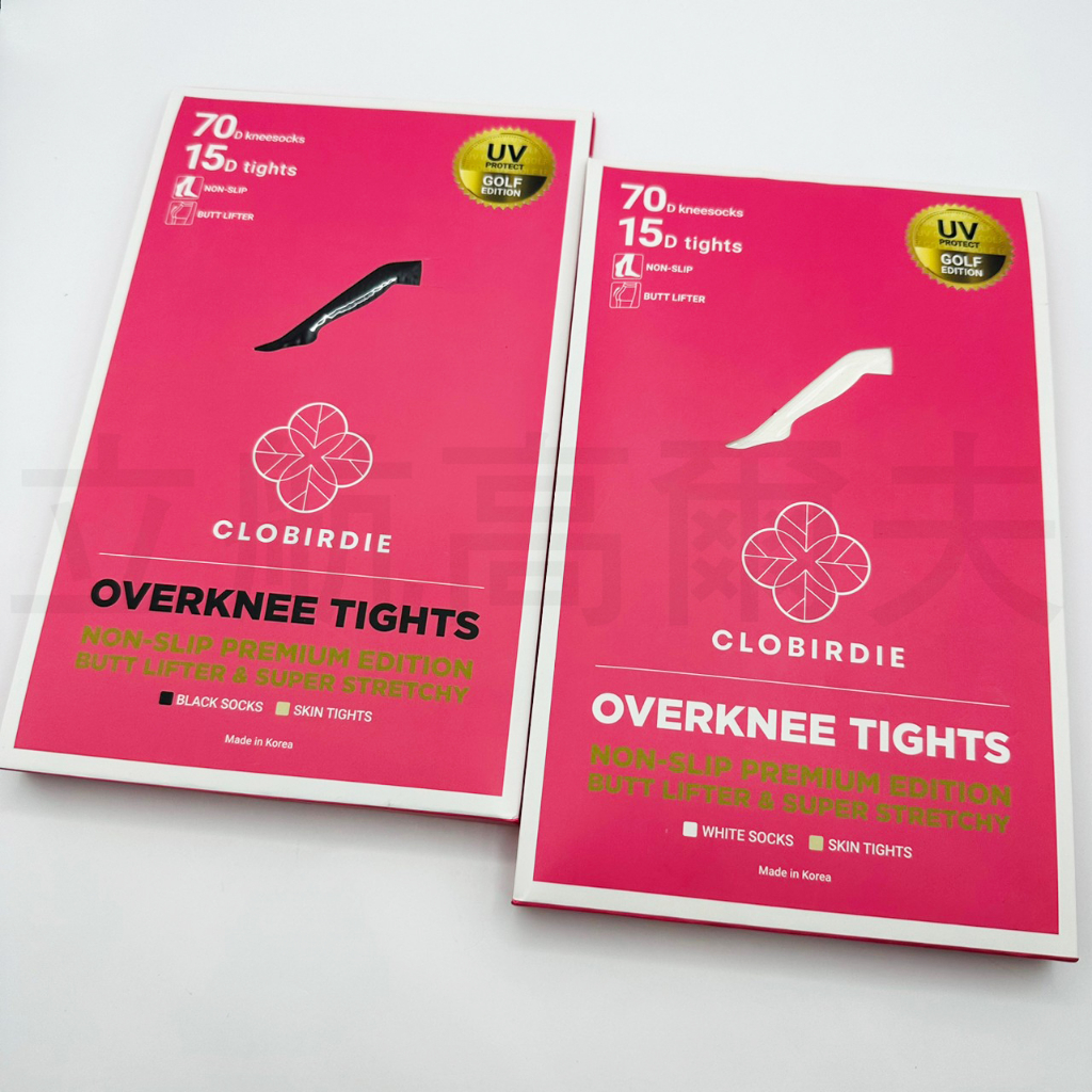 ＊立航高爾夫＊韓國CLOBIRDIE 高爾夫球涼感 抗UV 拼接膝上襪 褲襪,黑 / 白 | 蝦皮購物