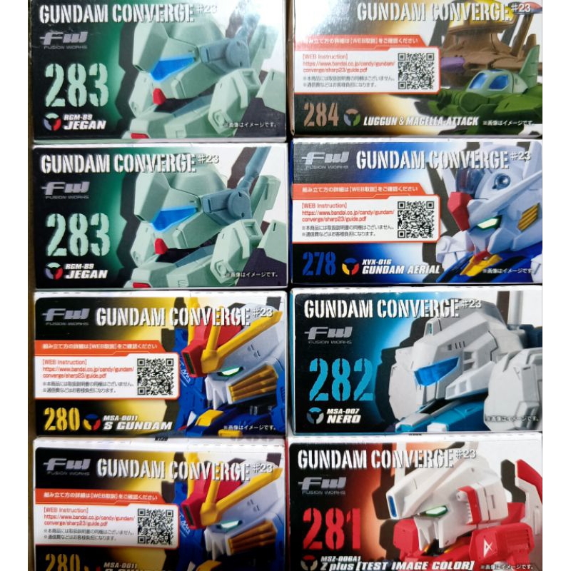 FW GUNDAM CONVERGE#23 盒玩 鋼彈 283 | 蝦皮購物