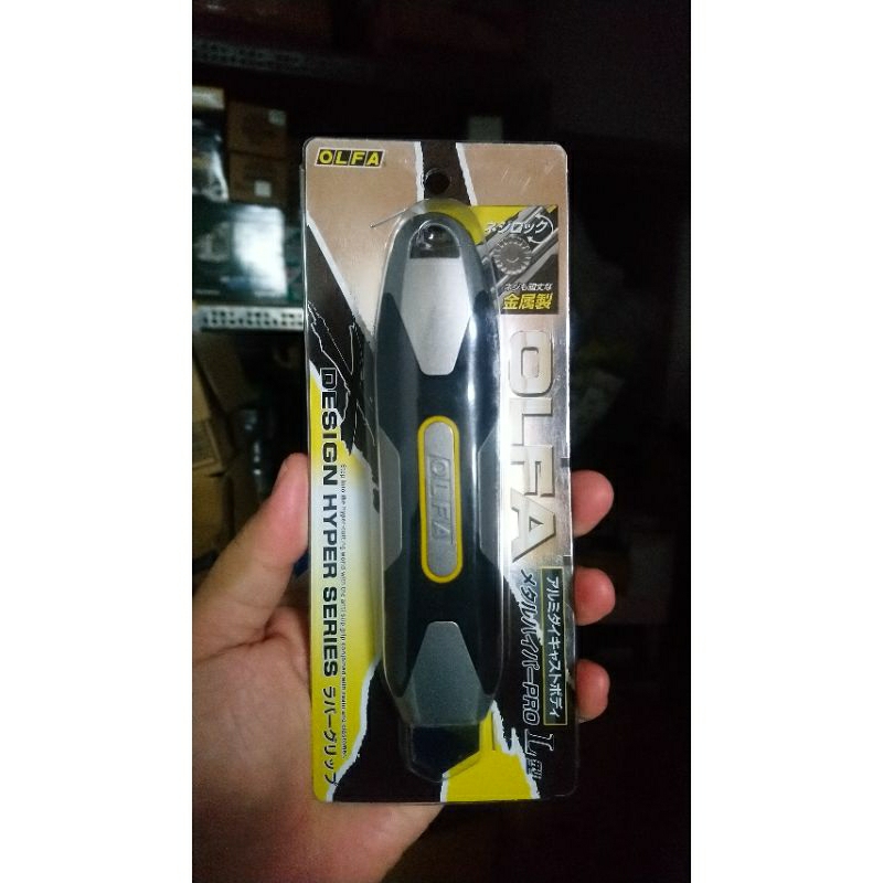 含稅發票日本 OLFA 230B MXP-L鋁合金鋁鑄金屬 PRO 專業版美工刀 轉式固定 | 蝦皮購物