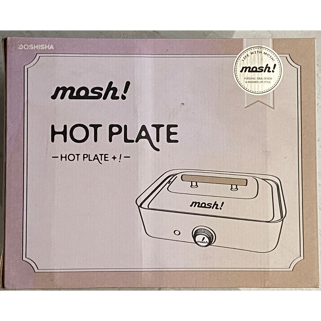 mosh! 多功能電烤盤HOT PLATE M-HP1 全新 | 蝦皮購物