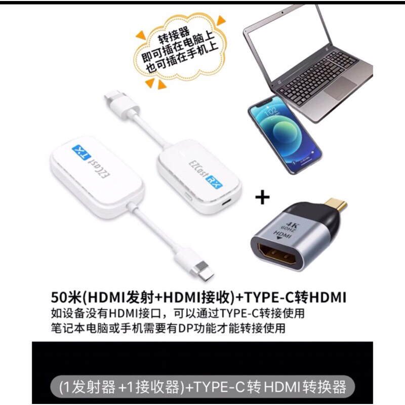 Gun+4ir電腦遊戲光槍控制器搖控手把射擊光缐槍電腦光槍PC光槍街機模擬器光槍(有後座力）投影機 液晶電視 | 蝦皮購物