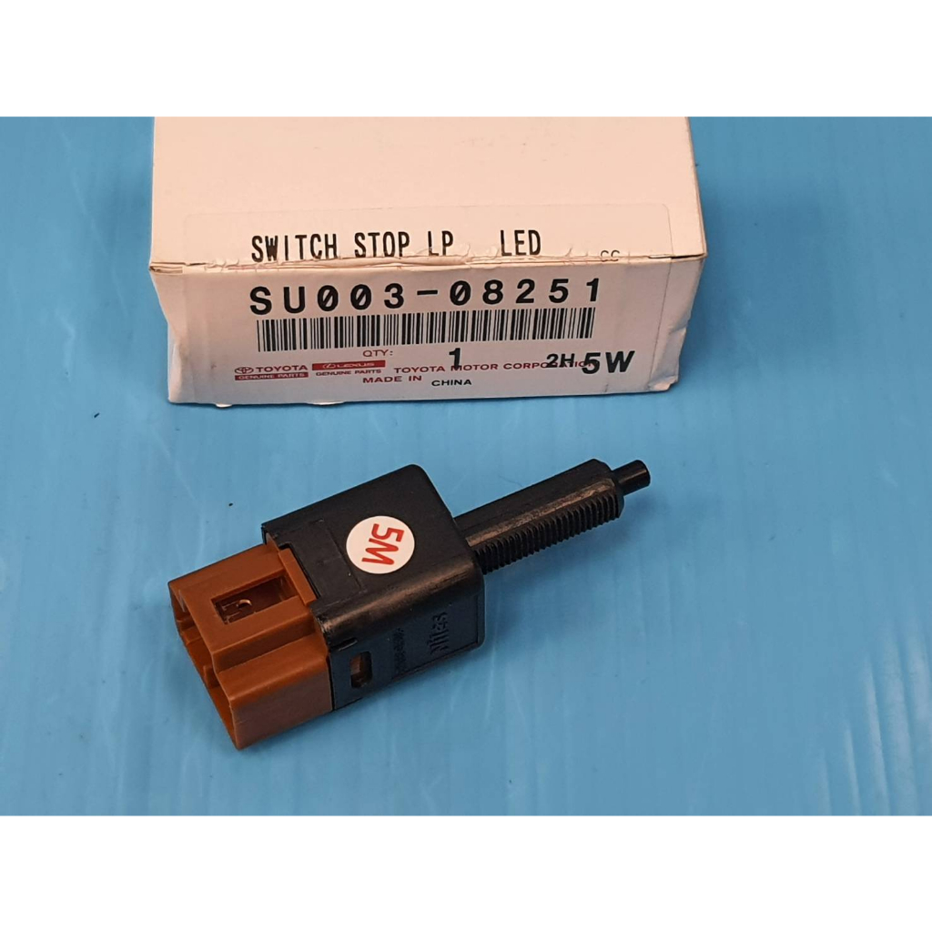 【成皿】SU003-08251 煞車開關 正廠 豐田 GT86 2.0 12.7- | 蝦皮購物