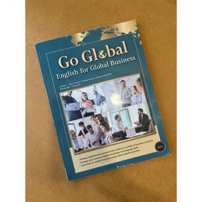 go global English for global business 大學英文課本 二手書 | 蝦皮購物