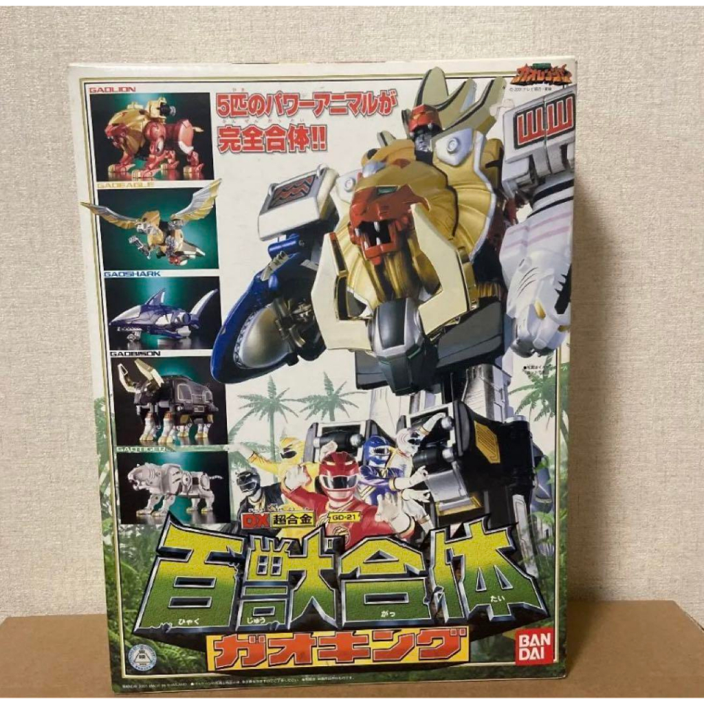 八田元氣小棧:日版收藏美品 老件 百獸戰隊 牙吠連者 合金 DX GD-21 百獸合體 | 蝦皮購物