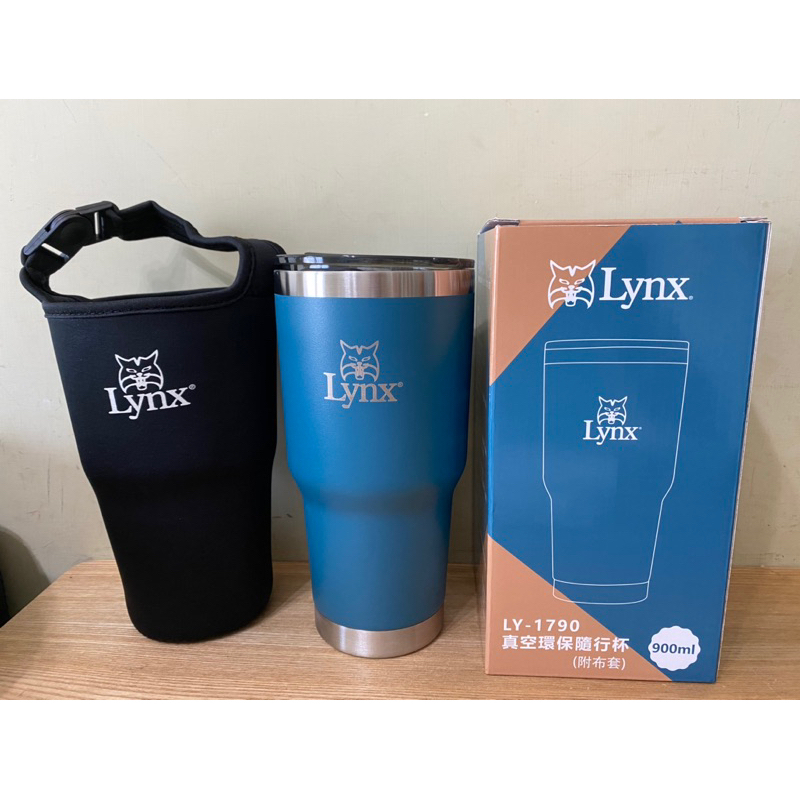 Lynx~真空環保隨行杯(附布套) 無附吸管 900ml 三陽股東會紀念品 | 蝦皮購物