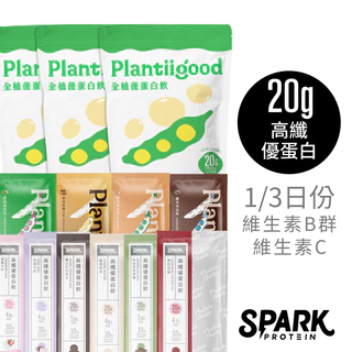 Spark Protein, 線上商城 | 蝦皮購物