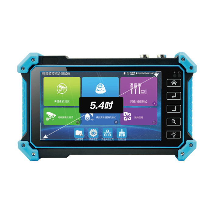 昌運監視器 HBS-5104P(5100P) 5.4吋 800萬 4K 工程寶 監視器測試 | 蝦皮購物