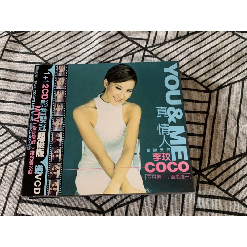 李玟 - 真情人 CD+VCD影音雙冠超優版 | 蝦皮購物
