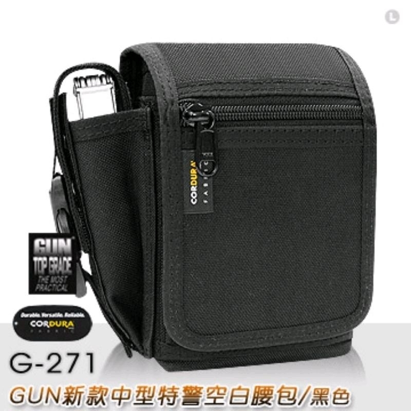 台灣正版 超耐用杜邦 CORDURA GUN G-271 G-154 G-150 G-270型男必備 多功能萬用戰術腰包 | 蝦皮購物