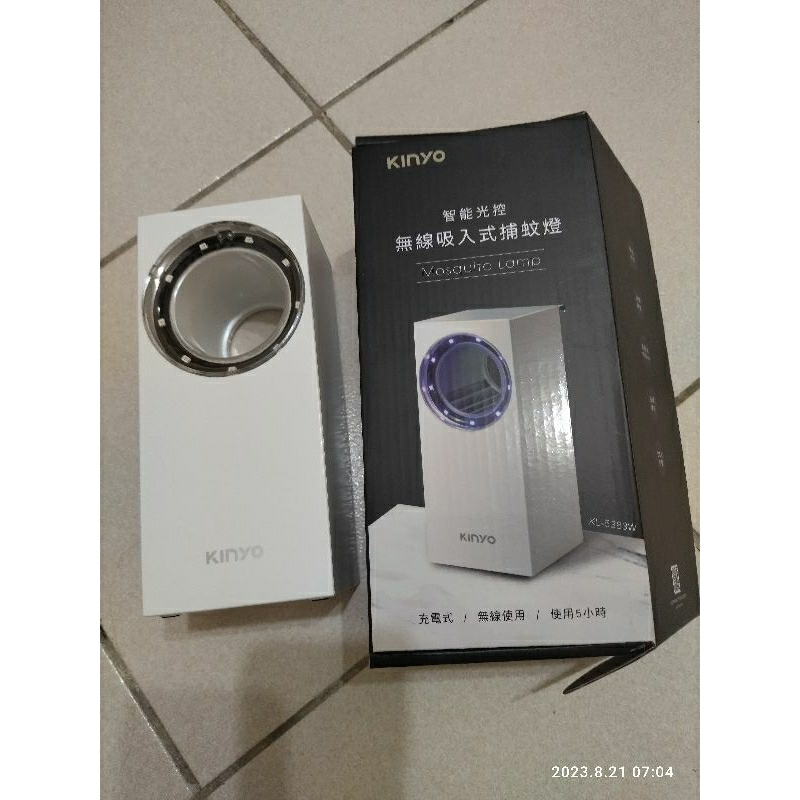 全新現貨~kinyo智能光控無線吸入式捕蚊燈 | 蝦皮購物