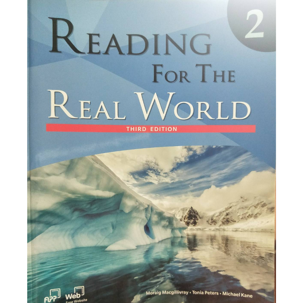 Reading For The Real World 第3版 | 蝦皮購物