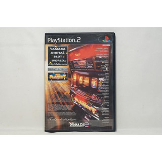 PS2 山佐數位世界 十周年版 SP DX Yamasa Digi World 10th Anniversary | 蝦皮購物