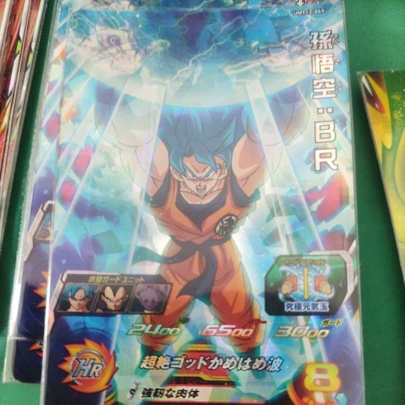 第十一彈 第十二彈 三星卡 七龍珠英雄 UMT11 UMT12 台灣正版 台灣第十一彈 台灣第十二彈 | 蝦皮購物