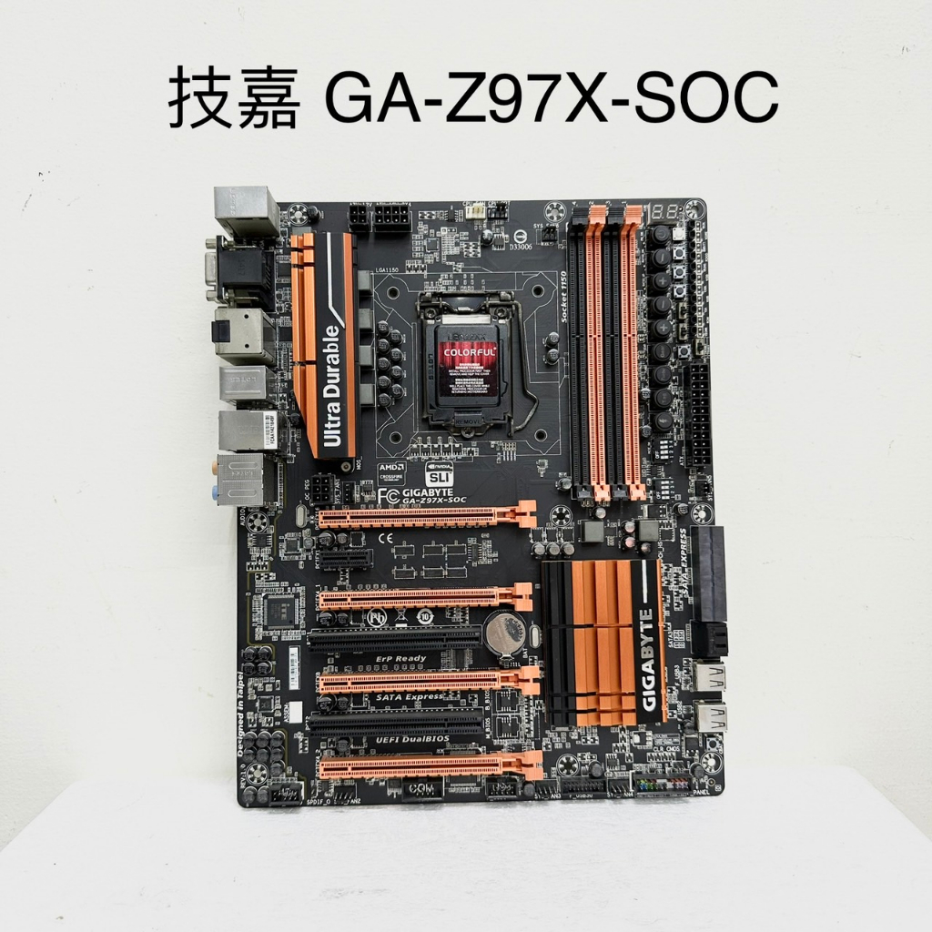 已測試 技嘉 GA-Z97X-SOC 主機板 #Z97 #1150 | 蝦皮購物