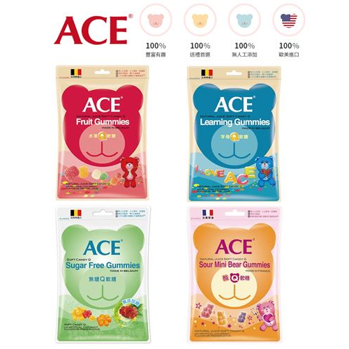 ACE 水果軟糖/字母軟糖/酸熊軟糖/無糖軟糖/可樂無糖Q 44~48g隨手包《愛寶貝》 | 蝦皮購物