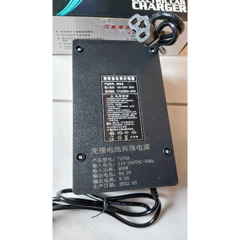 72v full 84v 8a 20s lithium charger ebike鋰電20串電動車充電器品字ac110V | 蝦皮購物