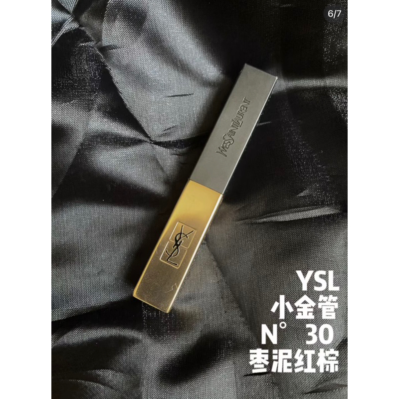 聖羅蘭ysl 小金條口紅-N30棗泥紅棕色 (2.2g) | 蝦皮購物