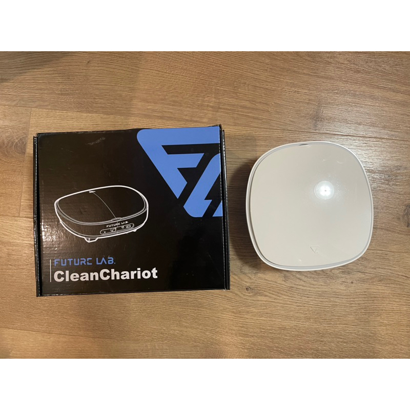 （限kinhardy下標）【Future Lab】CleanChariot 殺菌戰車 | 蝦皮購物