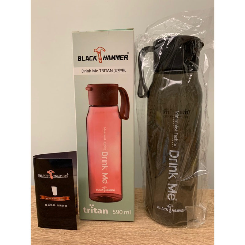 全新 【義大利 Black Hammer 】 Tritan環保太空瓶 運動瓶590ML-黑色 | 蝦皮購物