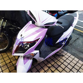 誠一機研 機車烤漆 輪框烤漆 雷霆 S 150 125 水冷 G6 雷霆王 MAXSYM TL AK550 改裝 台北市 | 蝦皮購物