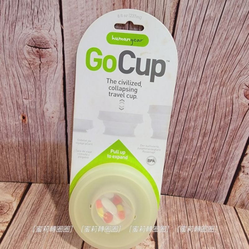 全新GoCup隨身摺疊杯（中） | 蝦皮購物