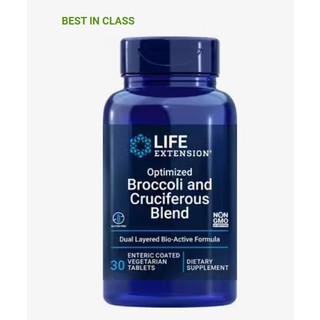 Life Extension Broccoli and Cruciferous 西蘭花 十字花 蘿蔔硫素DIM 代購服務 | 蝦皮購物