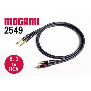 【于凱】6.3 To RCA 訊號線 (一對2條) Mogami 2549 | 蝦皮購物
