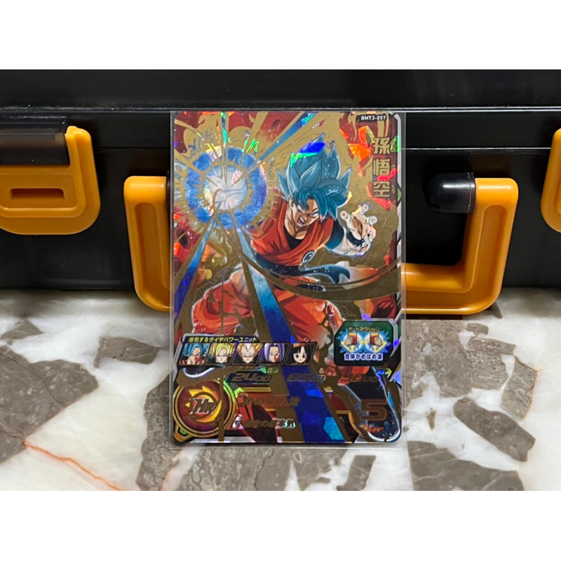 七龍珠英雄 台版 正版 大爆炸第3彈 BMT3-057 孫悟空 | 蝦皮購物